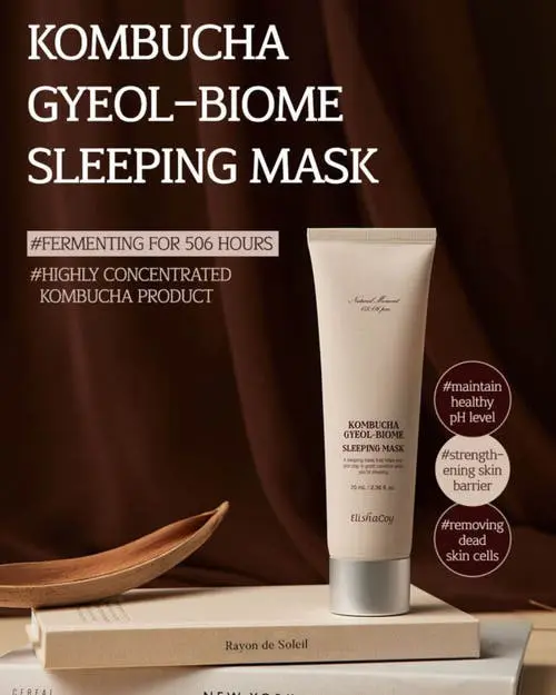 SIIA COSMETICS Kombucha Gyeol-biome Sleeping Mask - None