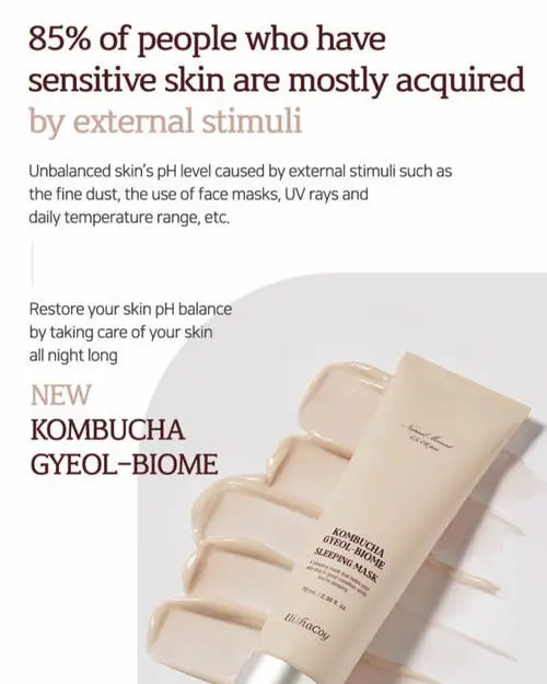 SIIA COSMETICS Kombucha Gyeol-biome Sleeping Mask - None
