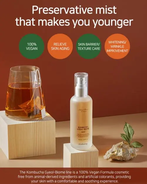 SIIA COSMETICS Kombucha Gyeol-biome Mist