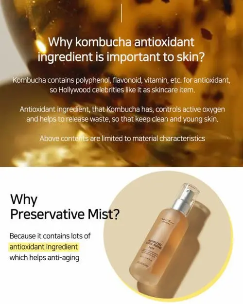 SIIA COSMETICS Kombucha Gyeol-biome Mist