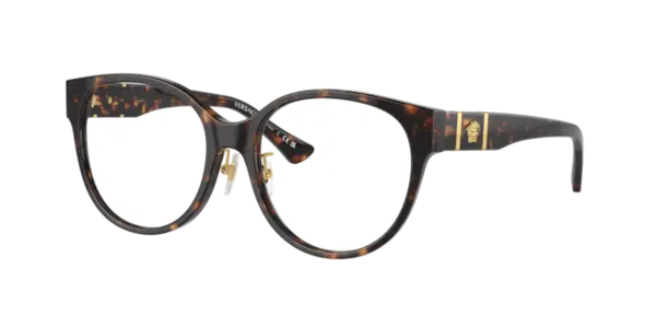 Versace Ve3351d Eyeglasses - Havana