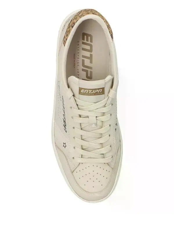 ENTERPRISE JAPAN Leopard-print Sneakers