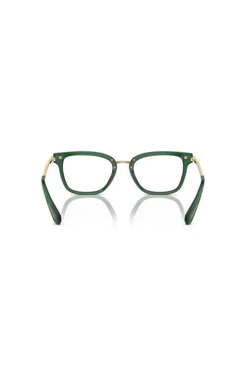 SWAROVSKI 52mm Square Optical Glasses - Green