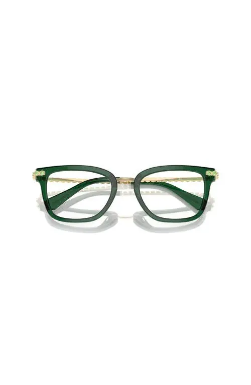 SWAROVSKI 52mm Square Optical Glasses - Green