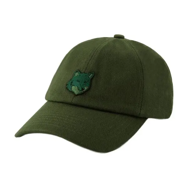 Maison Kitsuné Cotton Cap With Fox Head Applique - Green