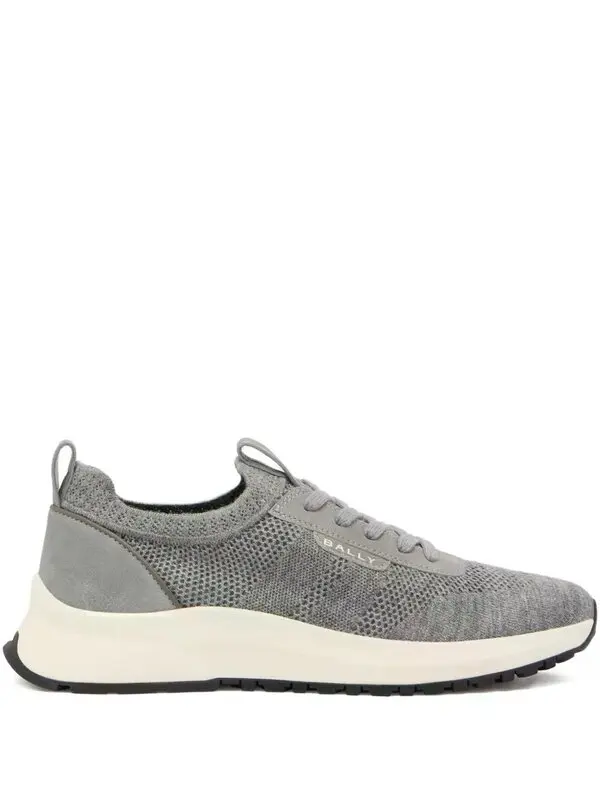 Bally Outline Sneakers - Grey