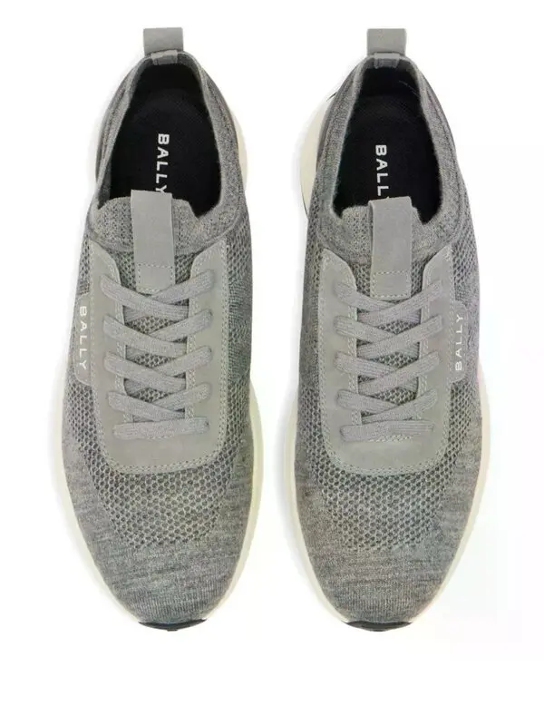 Bally Outline Sneakers - Grey