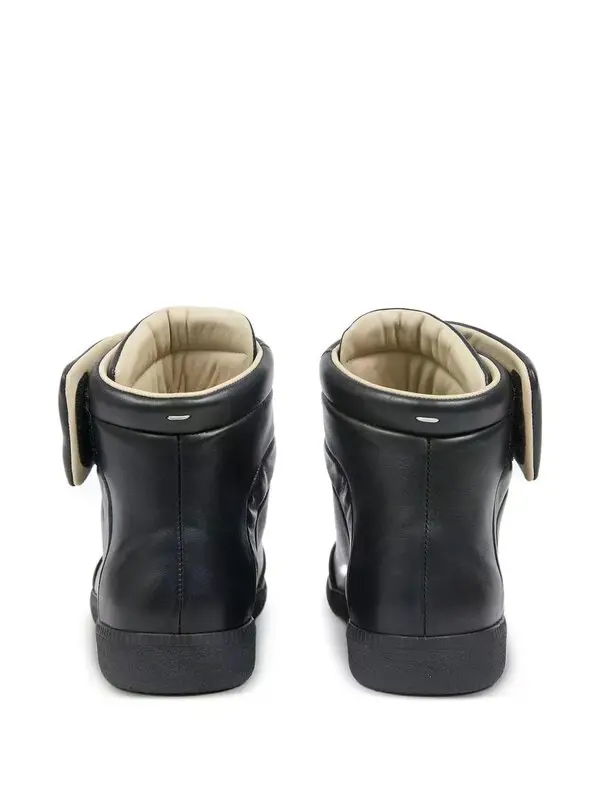 MAISON MARGIELA Future High-top Sneakers - Black