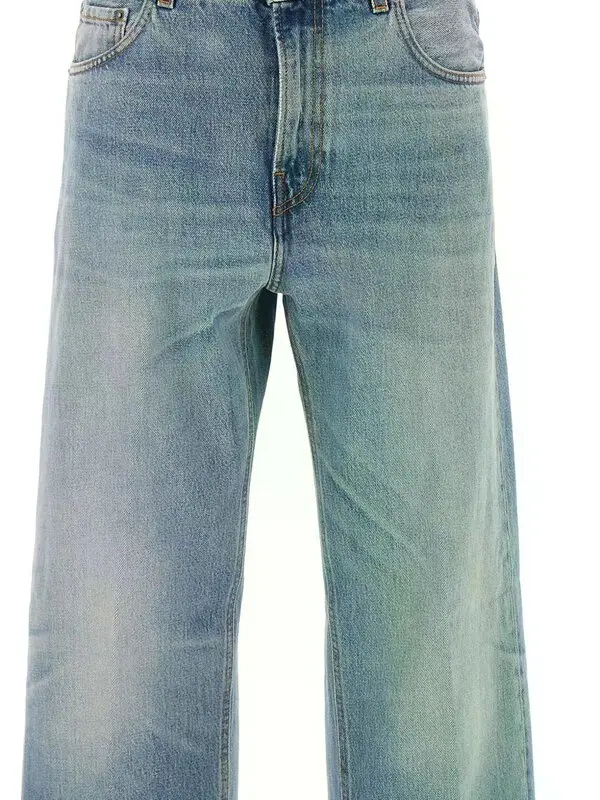 HAIKURE Five-pocket Jeans With Logo Patch