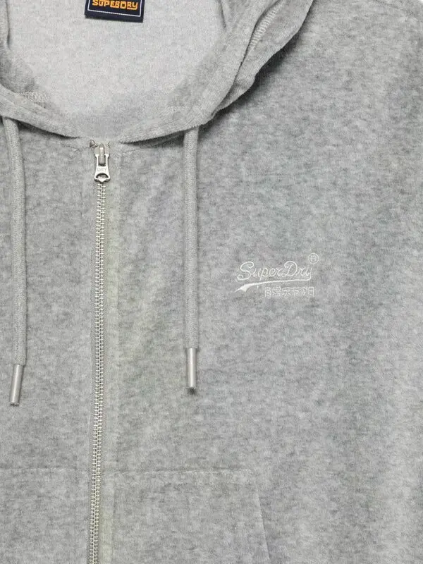 Superdry Hooded Zip-up Cardigan