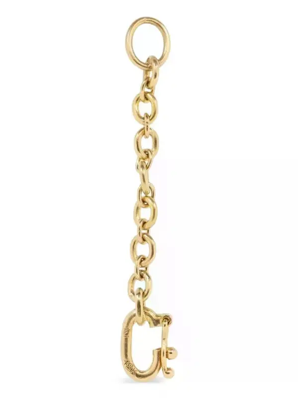 Irene Neuwirth 18k Rose Gold Letter C Chain Extender - Pink