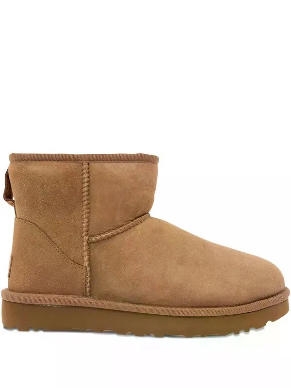 UGG Classic Ii Boots - Neutrals