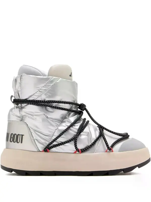 Adidas Quilted Lace-up Boots