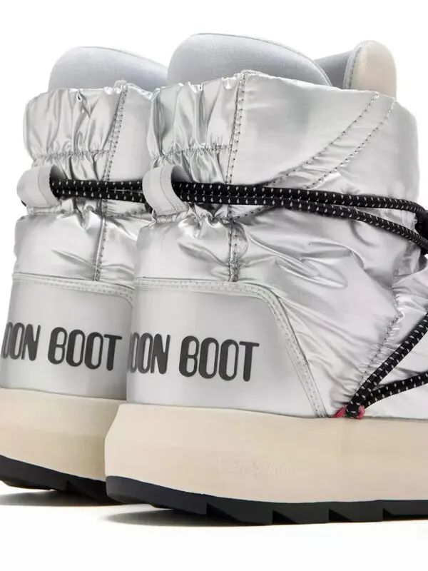 Adidas Quilted Lace-up Boots