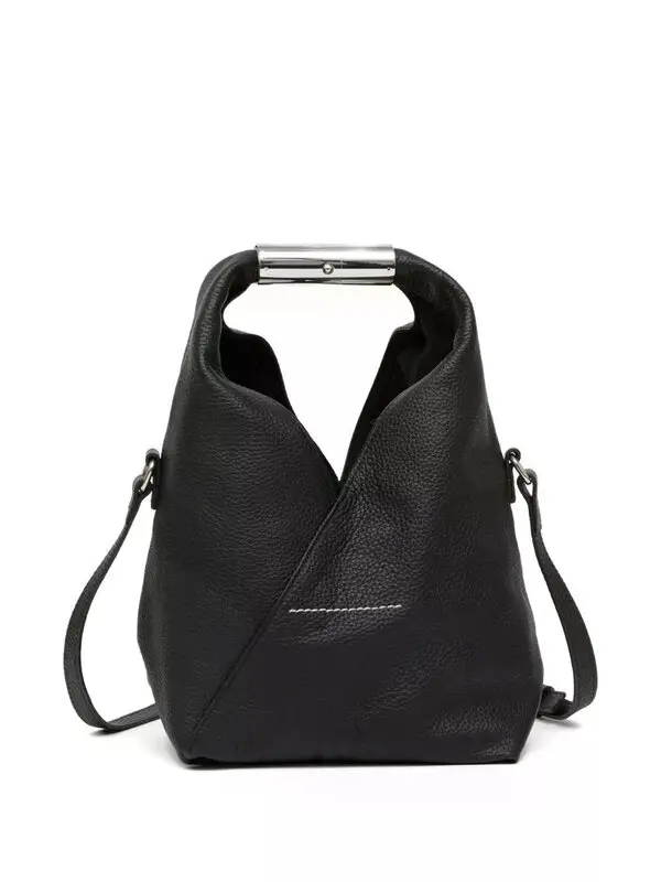 MAISON MARGIELA Small Japanese Tote Bag