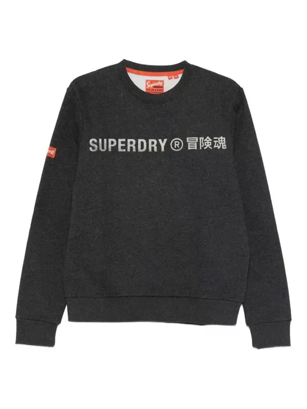 Superdry Logo-print Crew-neck Sweatshirt - Black