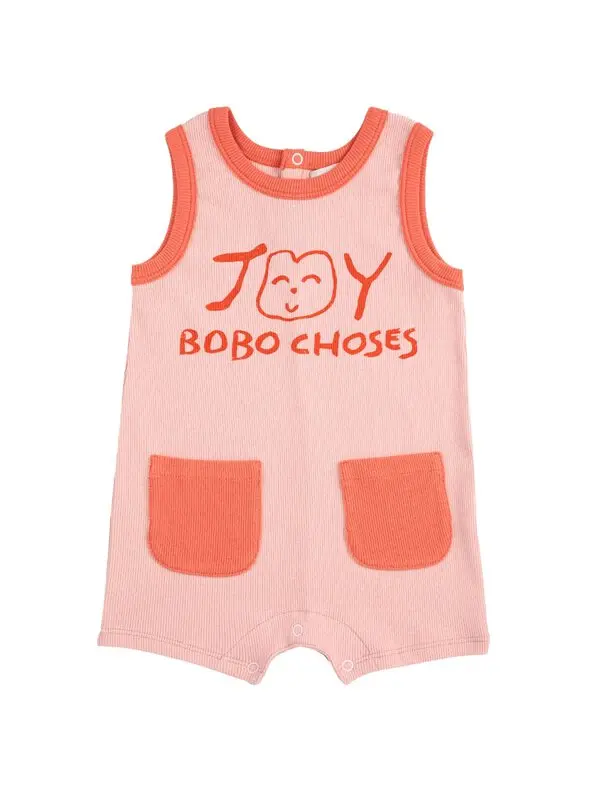 BOBO CHOSES Smiling Suit