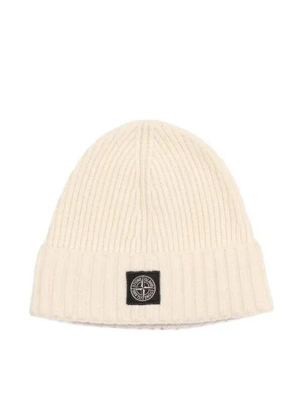 Stone Island Ribbed Beanie - Multicolour