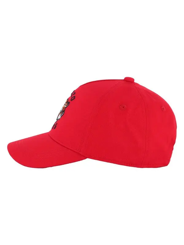 Kenzo Cap - Red