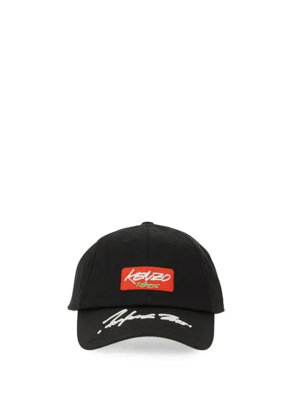 Kenzo Logo Baseball Cap - Black
