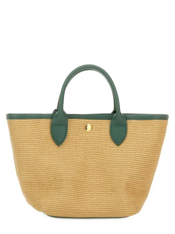 Longchamp Le Pliage Collection Xs Basket Bag - Grey