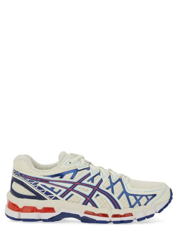 Asics Gel Kayano 20 Sneaker - Multicolour