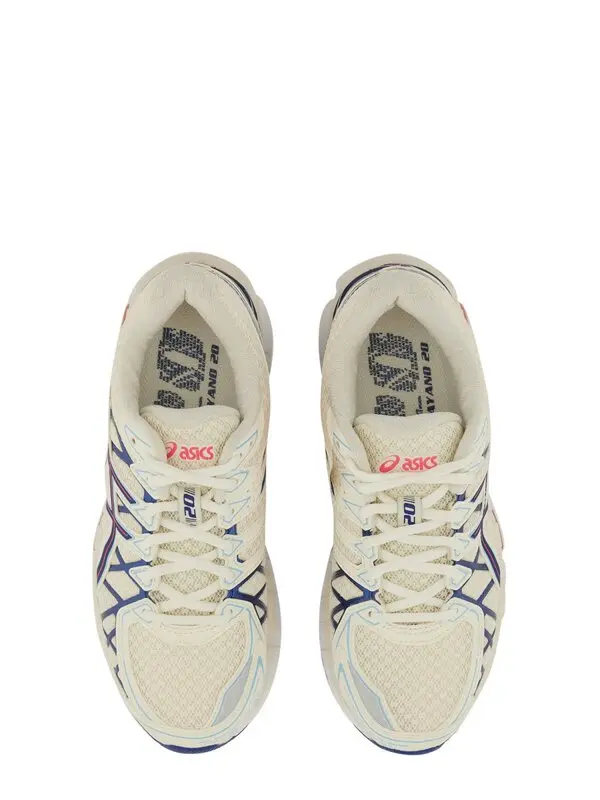 Asics Gel Kayano 20 Sneaker - Multicolour