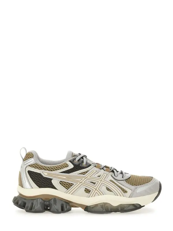 Asics Gel Quantum Kinetic Sneakers - Multicolour