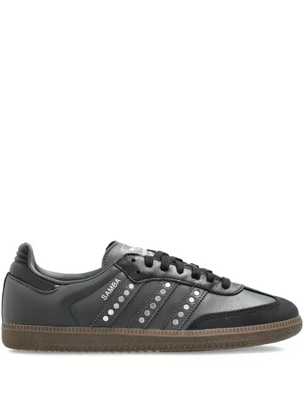 Adidas Samba Sneakers