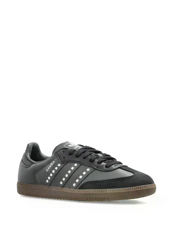 Adidas Samba Sneakers