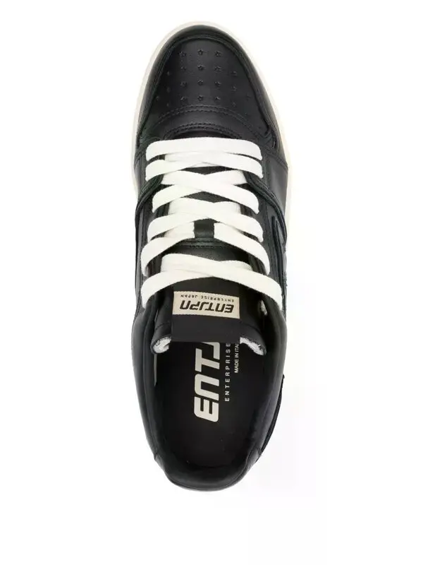 ENTERPRISE JAPAN Egg Rocket 1 Sneakers