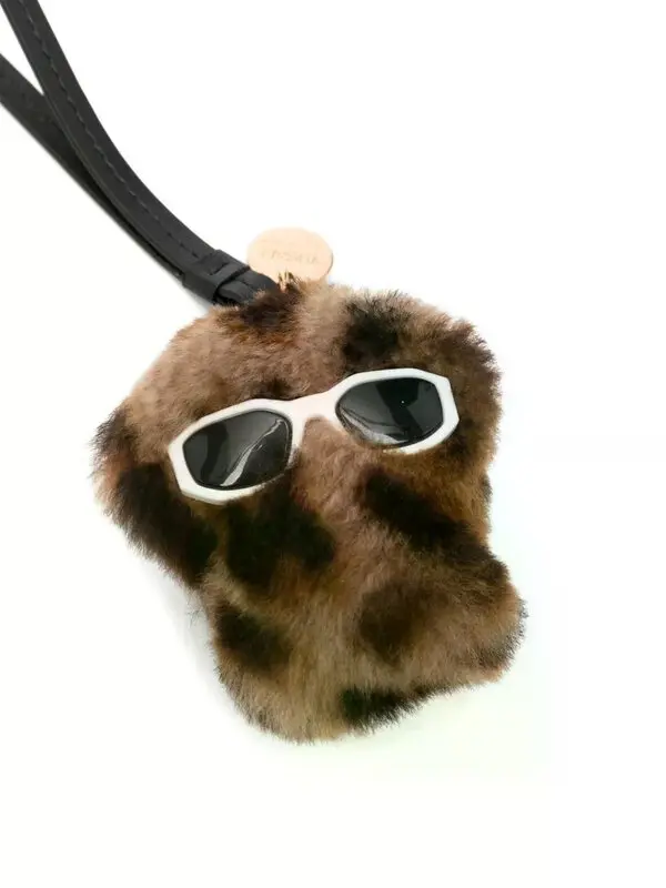 Versace Leopard-print Textured Keyring - Brown