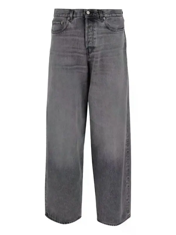 HAIKURE Cotton Wide-leg Jeans