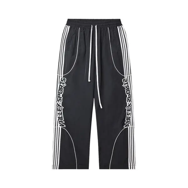 VALE FOREVER Moon Trackies