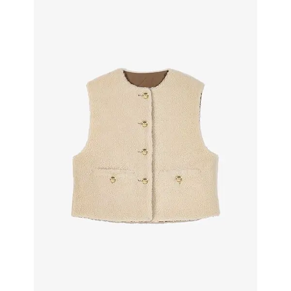 Maje Reversible Sleeveless Puffer Jacket