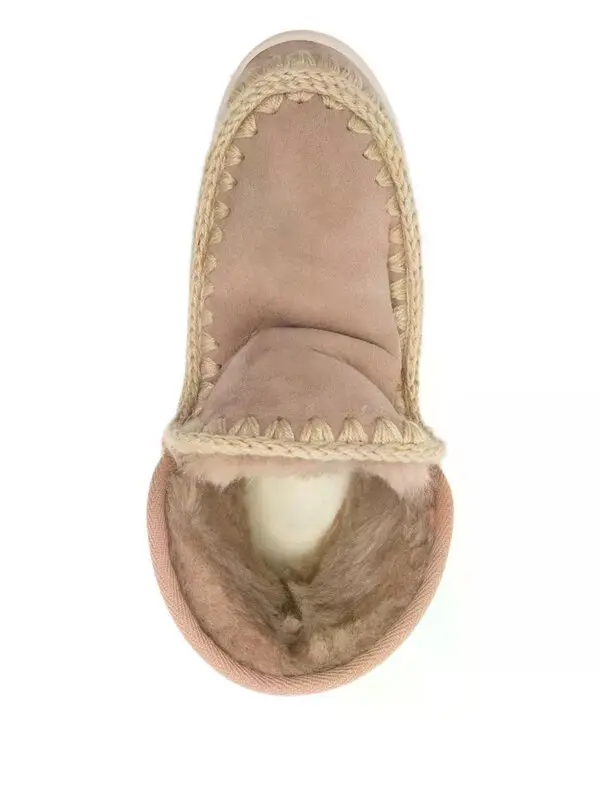 Mou Ankle Boots