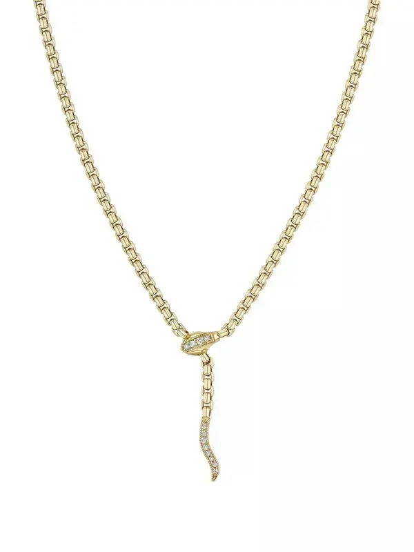 Zoe Chicco 14k Yellow Diamond Pendant Necklace - Gold