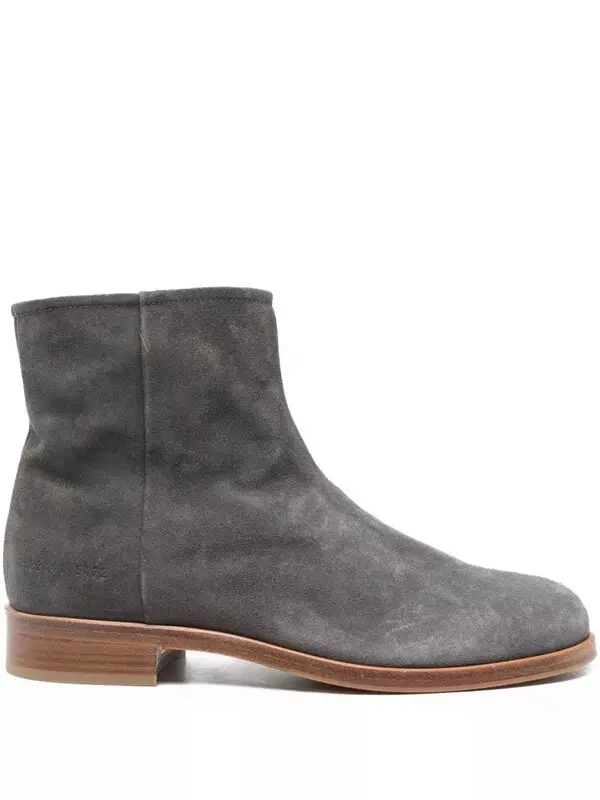 COMMON PROJECTS Zipper Suede Boots