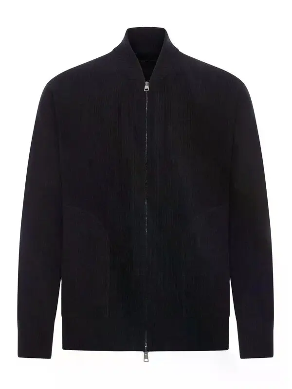 ROBERTO COLLINA Zip-up Ribbed Wool Cardigan
