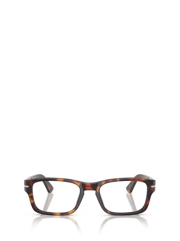 Persol Rectangular Eyeglasses - Brown