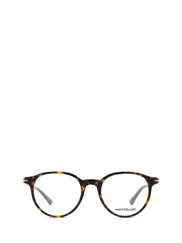 Montblanc Rounded Eyeglasses - Brown