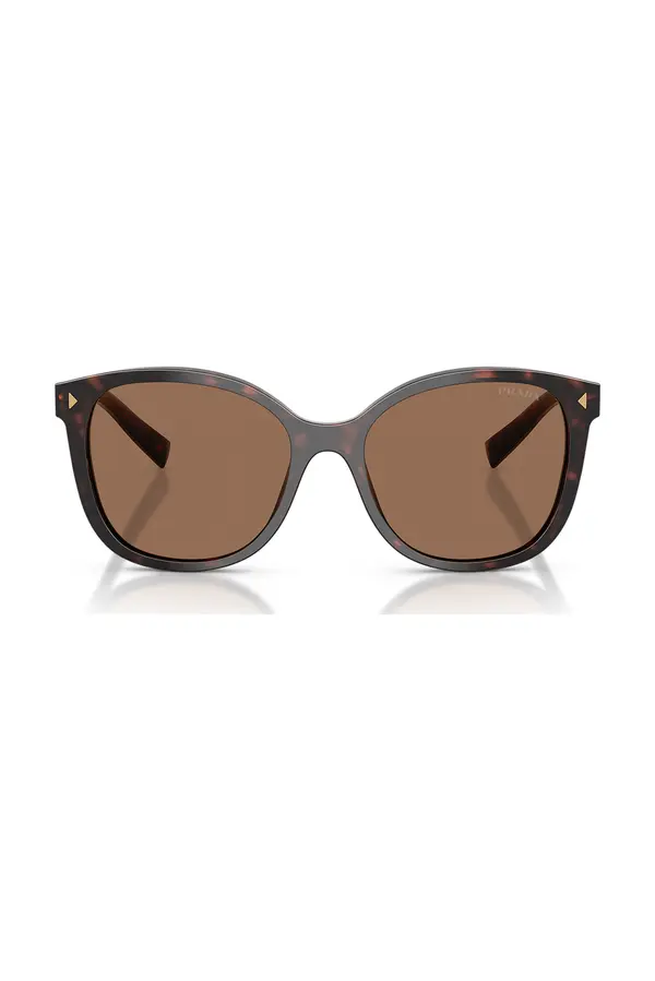 Prada Pr 22zs Square Sunglasses