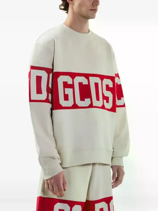 Gcds Logo Stripe Sweater - Neutrals