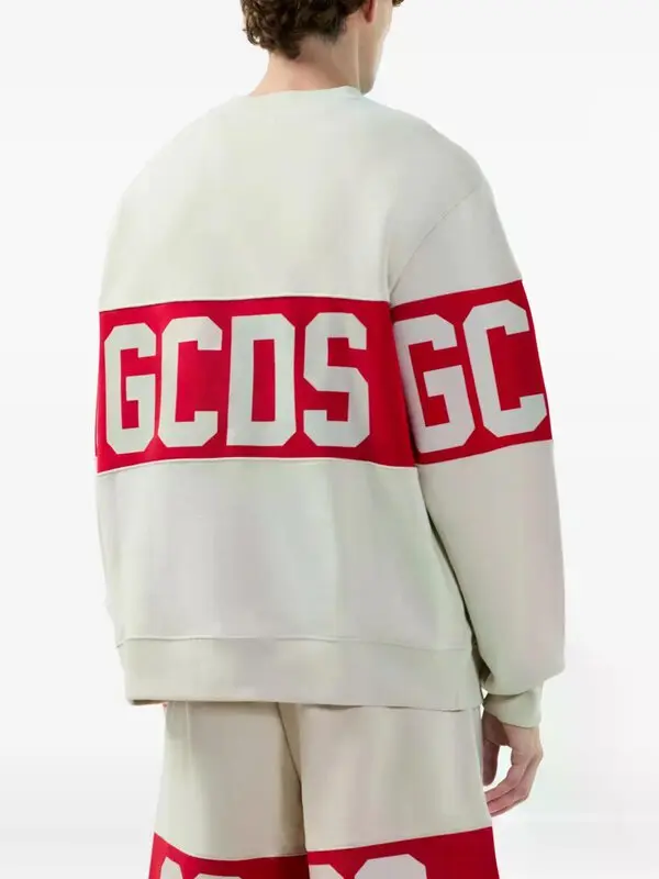 Gcds Logo Stripe Sweater - Neutrals