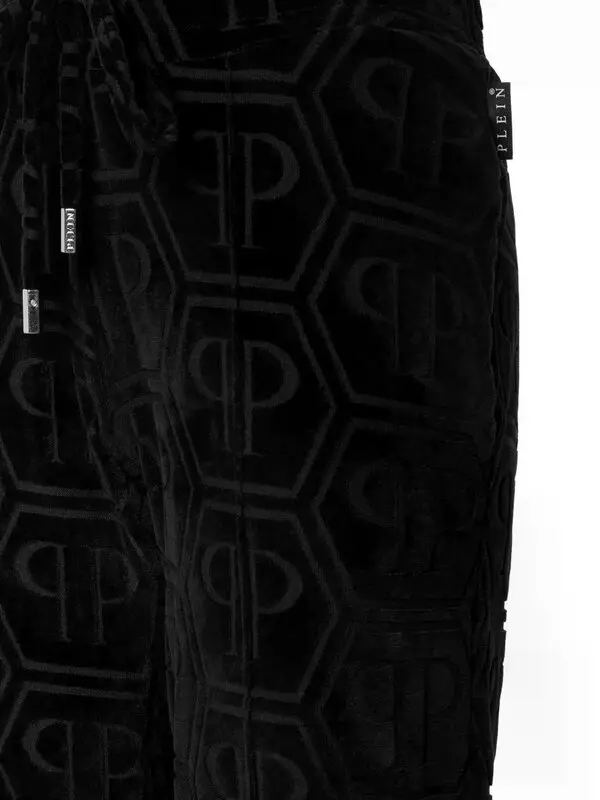 Philipp Plein Monogram Jacquard Track Pants