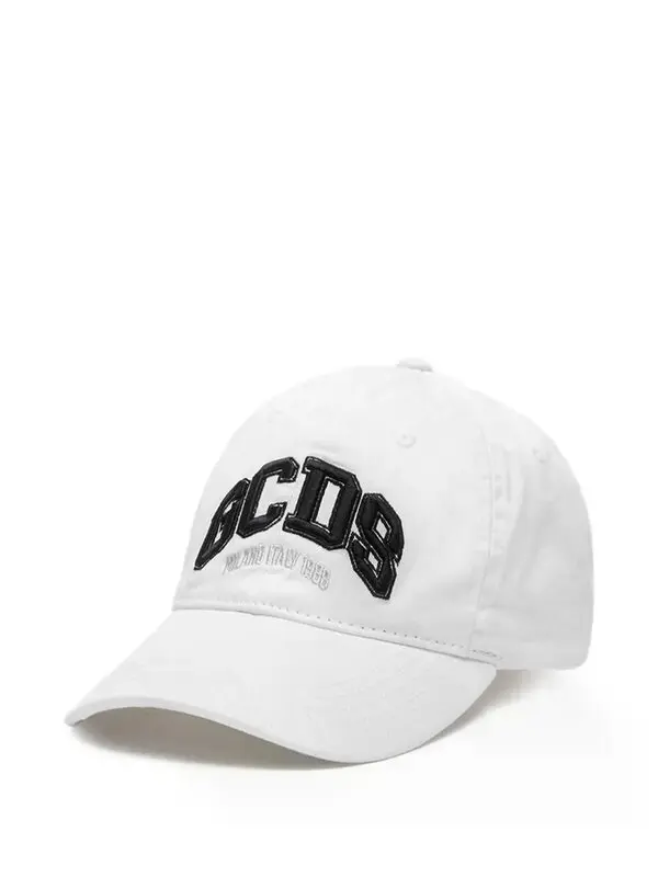 Gcds Logo-embroidered Baseball Cap - White