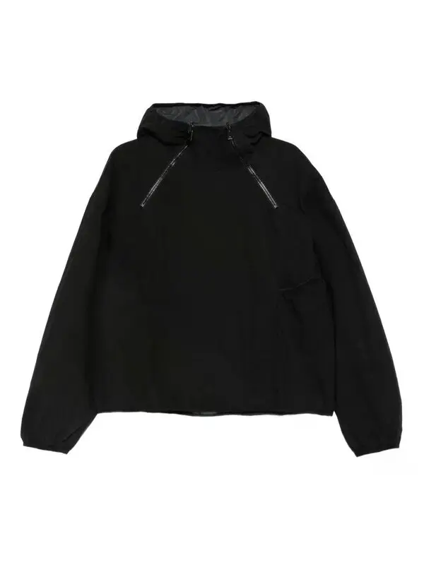 HELIOT EMIL Interlucent Reversible Windbreaker