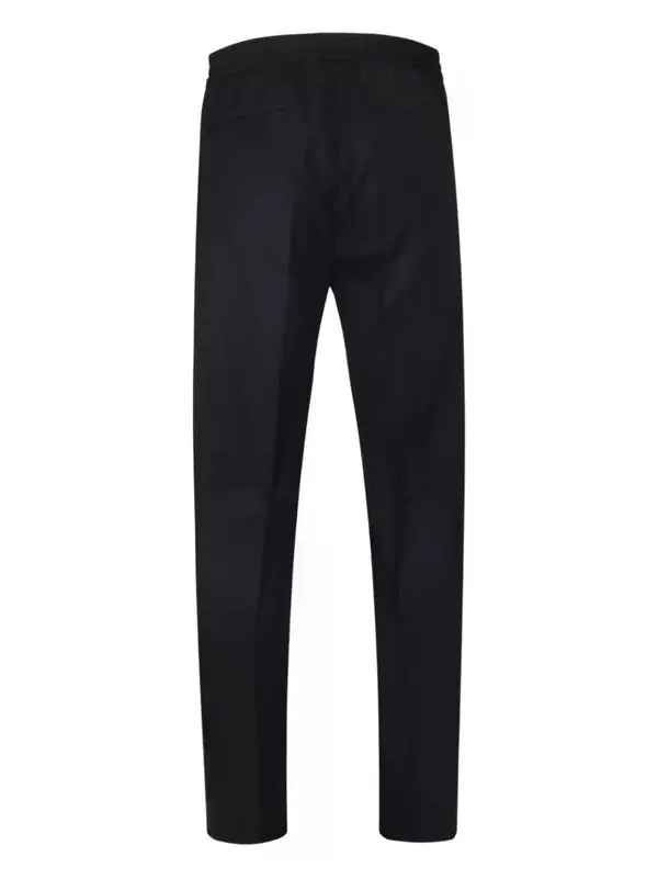 LARDINI Drawstring Trousers