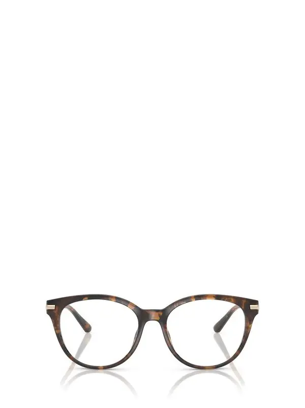 Michael Kors Eyeglasses - Black