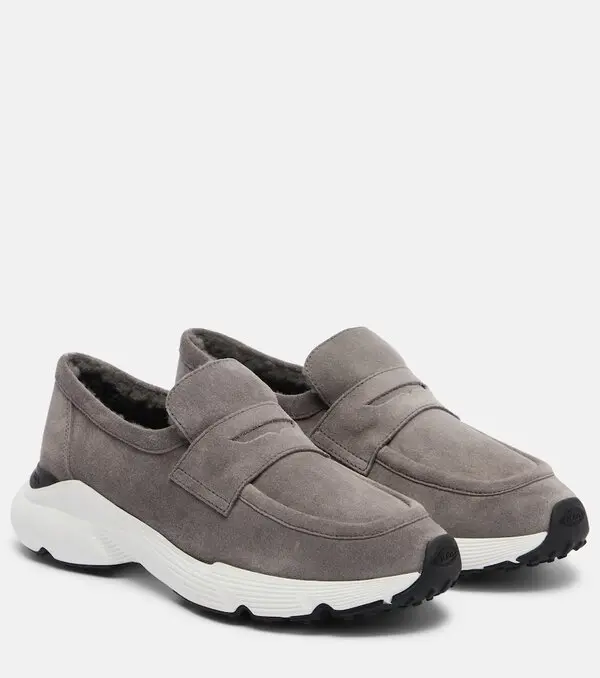 TOD'S Shearling-lined Leather Slip-on Loafers - Grey
